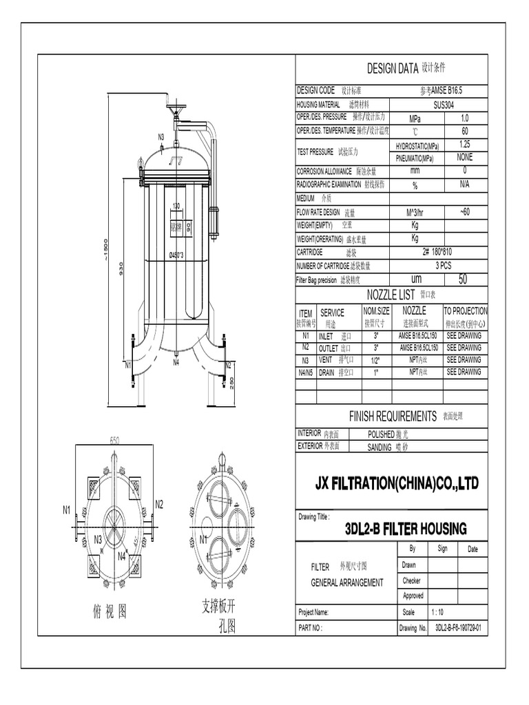 Drawing-3 Bags Filter Housing | PDF