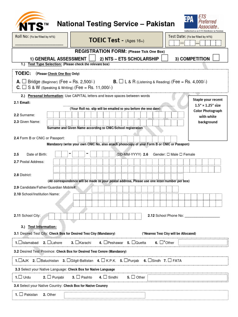 Registration Form GA TOEIC | PDF | Banks | Pakistan