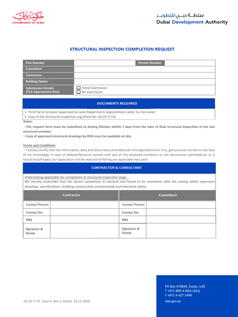 ZA-DC-F-74 Structural Inspection Completion Request | PDF