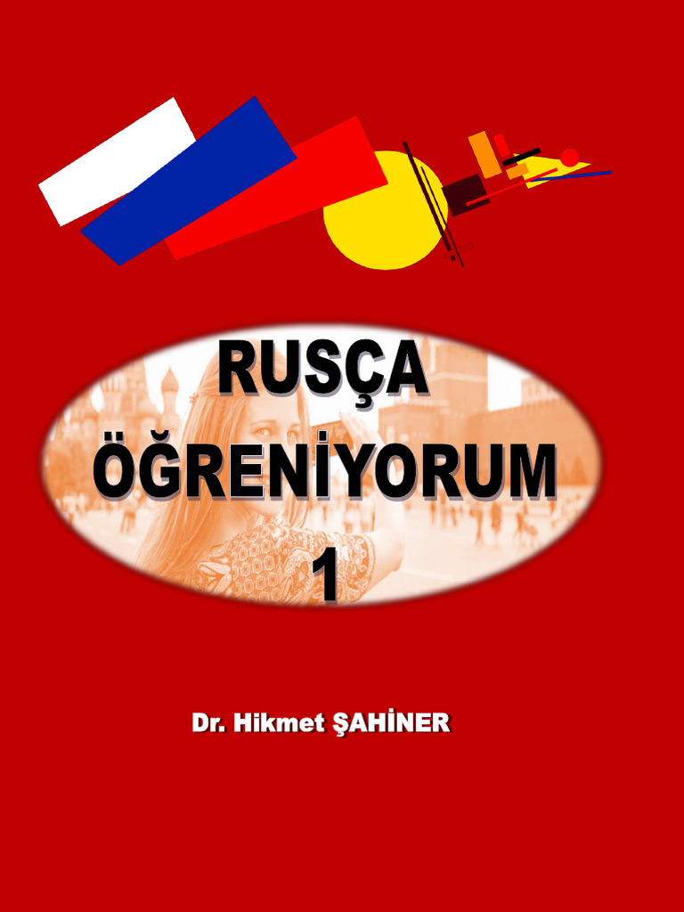 Rusca Ogreniyorum 1 | PDF