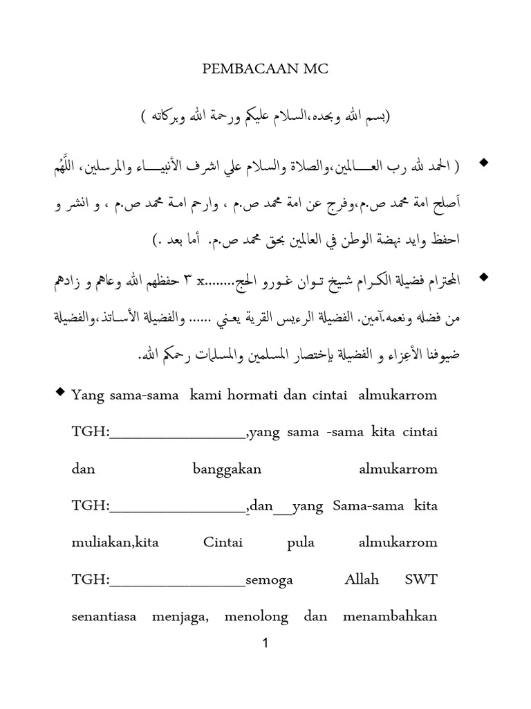 MC Bahasa Arab Dan Indonesia | PDF
