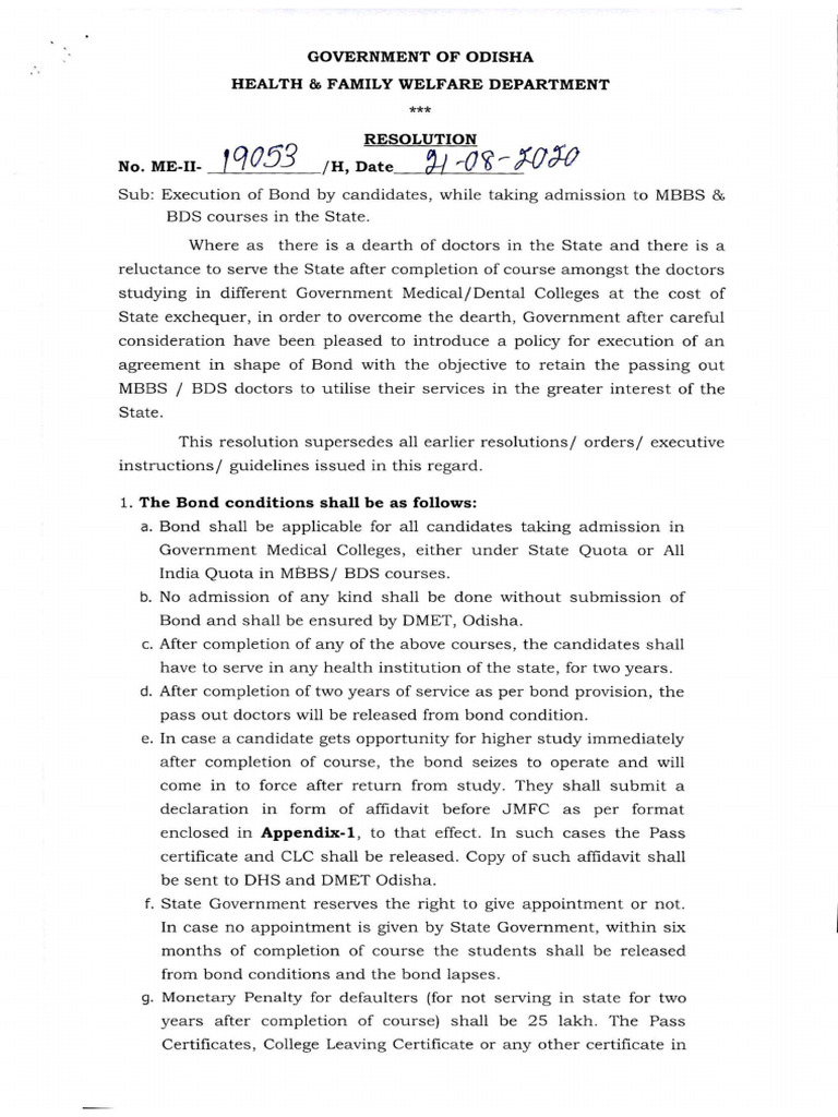 MBBS Bond Condition | PDF