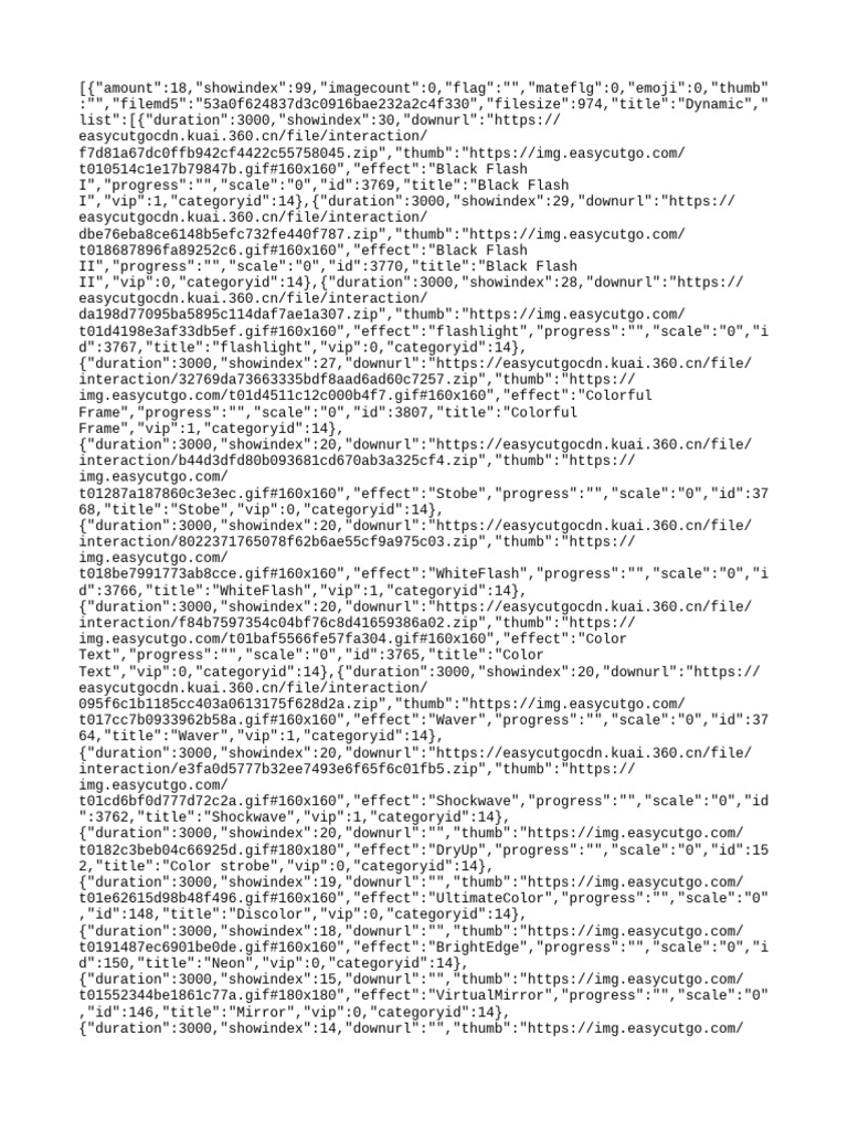 File Effect List | PDF