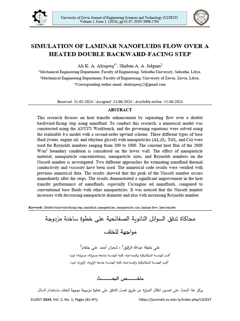 18 - Simulation of Laminar Nanofluids Flow Over A Heated Double Backward Facing Step - Alriqeeq ...