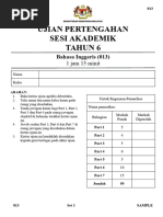 BI Tahun 6 Uasa | PDF