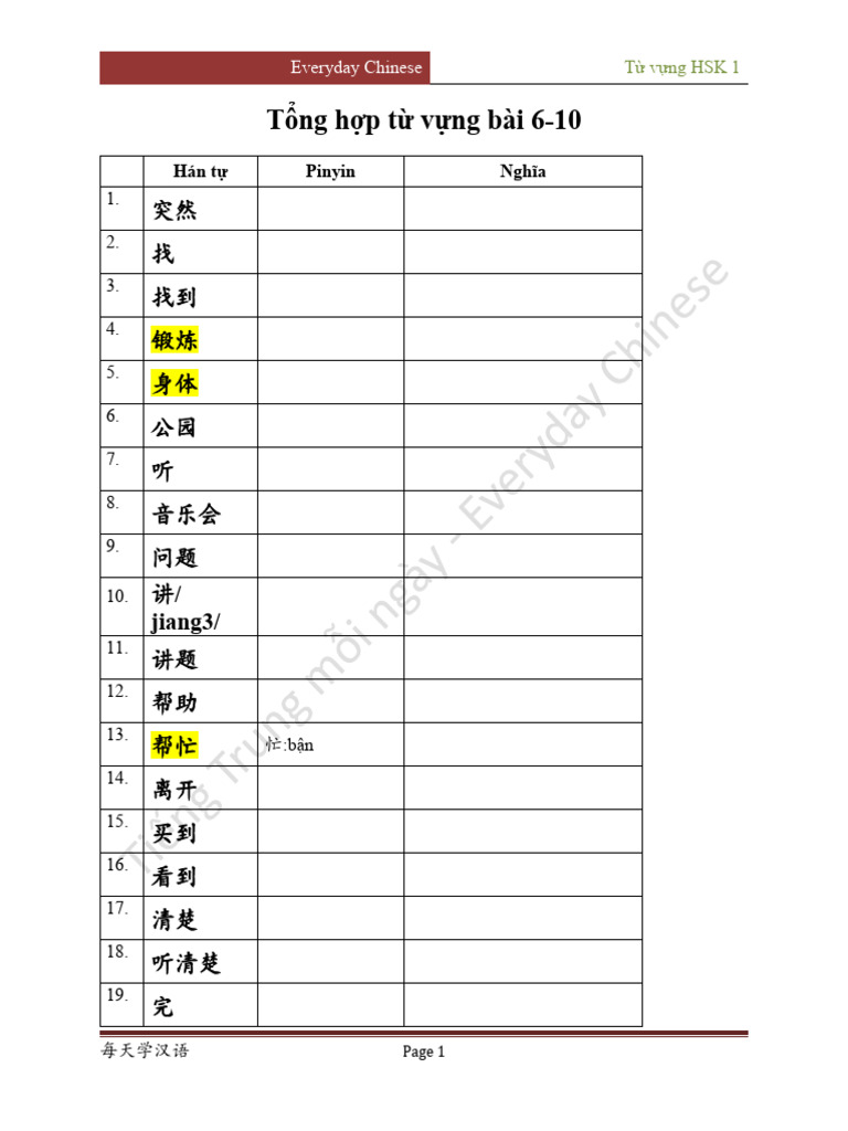T - V ng-HSK3 6-10 | PDF