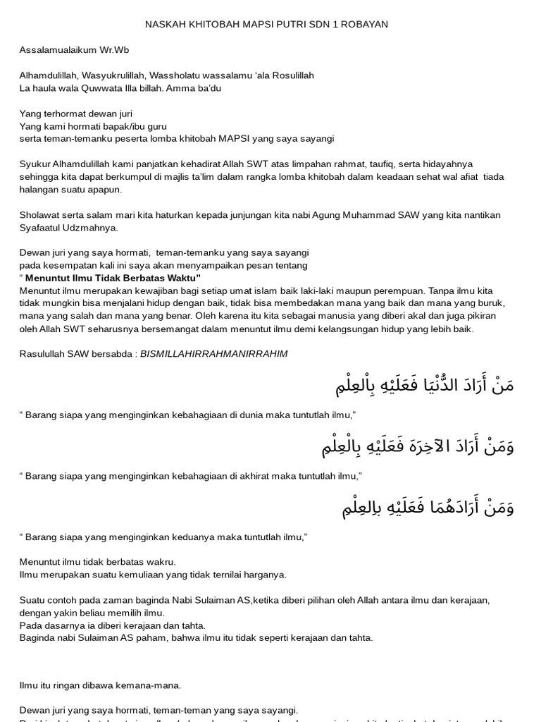 Naskah Khitobah Mapsi Putri SDN 1 Robayan | PDF | Agama & Spiritualitas