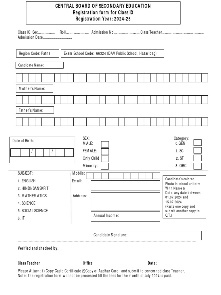 CBSE Registration Form Class IX 2024 | PDF