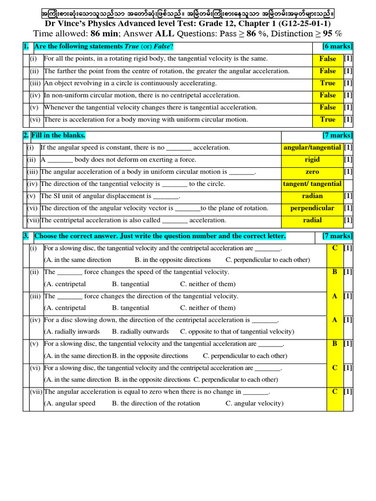 G12 Ch01 Test 2025 01 Ans | PDF | Acceleration | Velocity