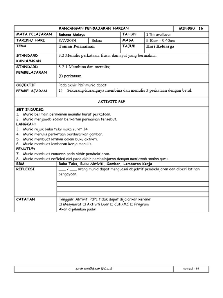 RPH 02.07.2024 | PDF