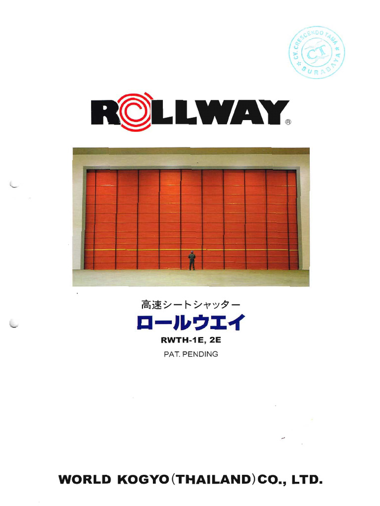 Rollway_Catalog-Japan | PDF