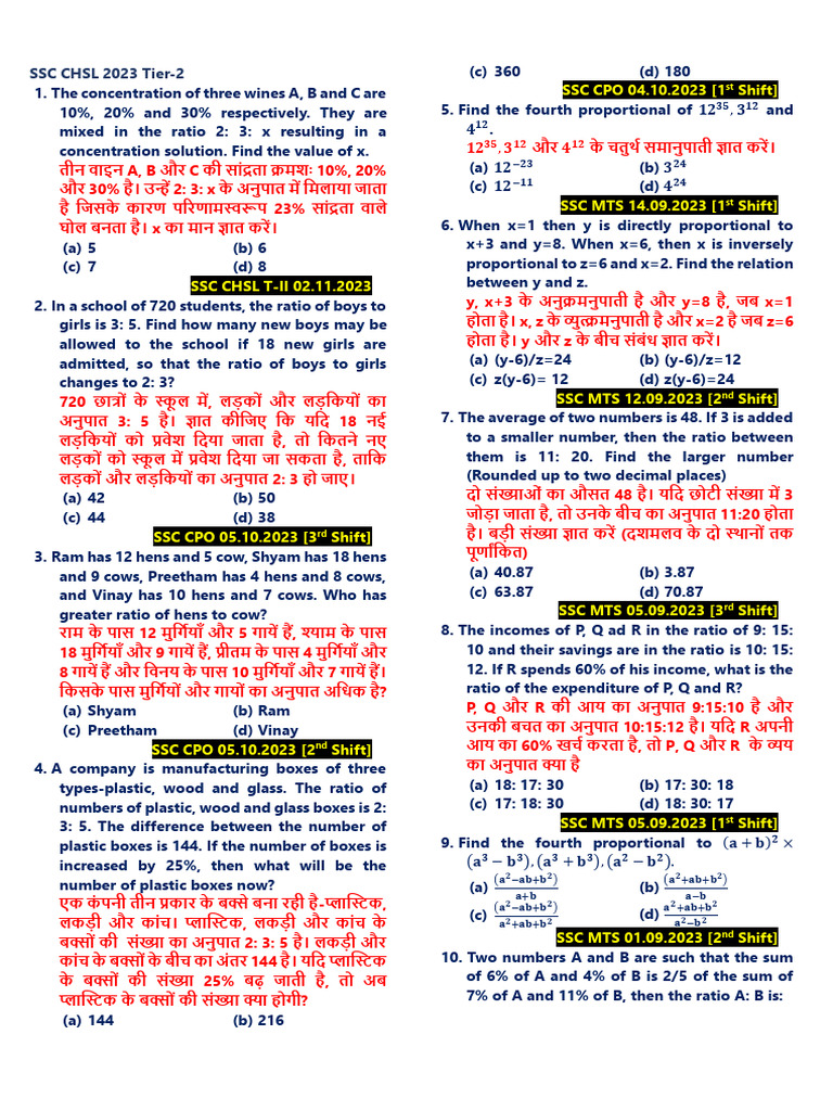 Ratio and Proportion 2024 Pyq | PDF