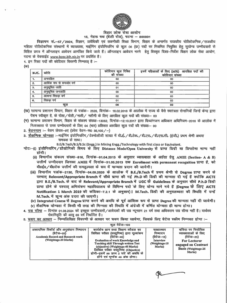 NB 2024 06 21 02 | PDF