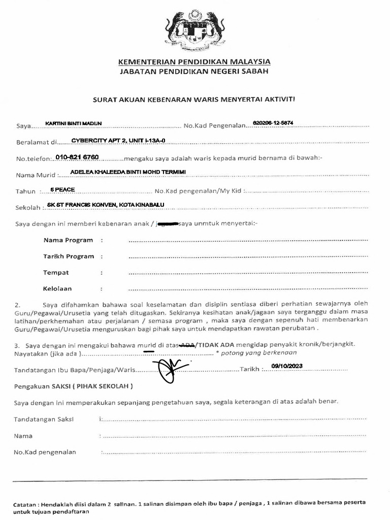 borang kebenaran waris JPN-2-1 | PDF