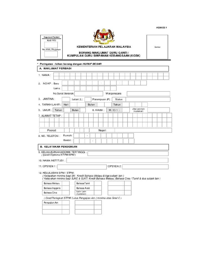Borang KGSK | PDF