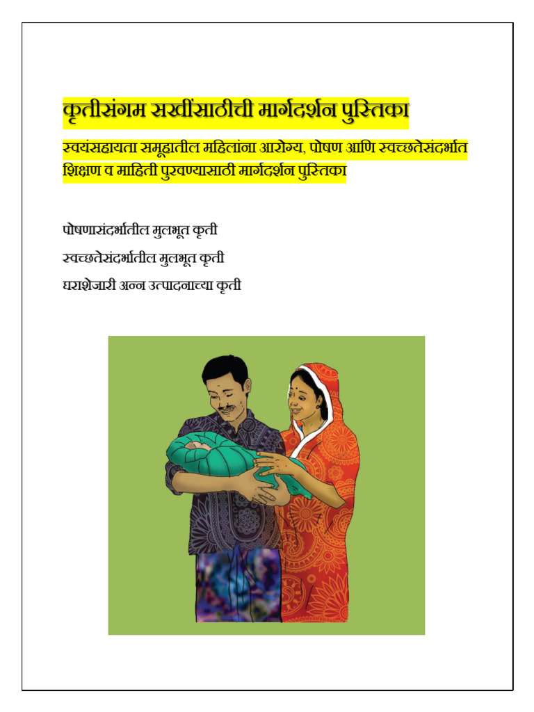 Essential HNW Practives - Convergence Sakhi Handbook Final Draft | PDF