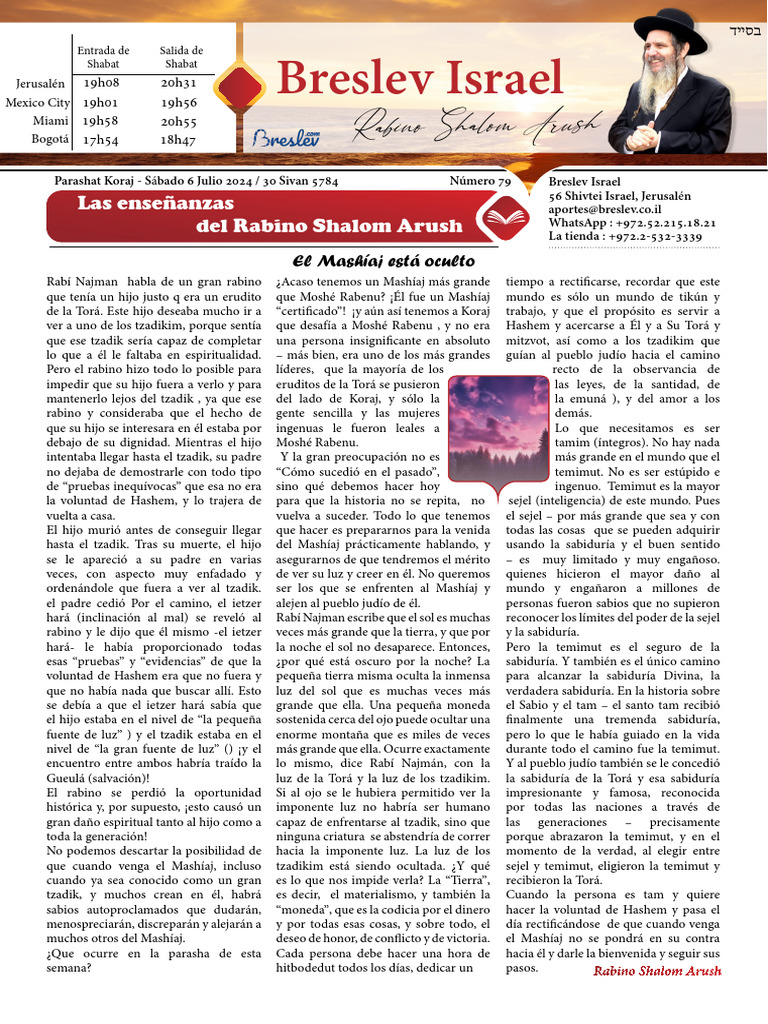 Folleto Del Rabino Shalom Arush 79 Koraj | PDF | Chocolate | Sabiduría