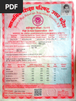 SDMS School Certificate - 09241609302 | PDF