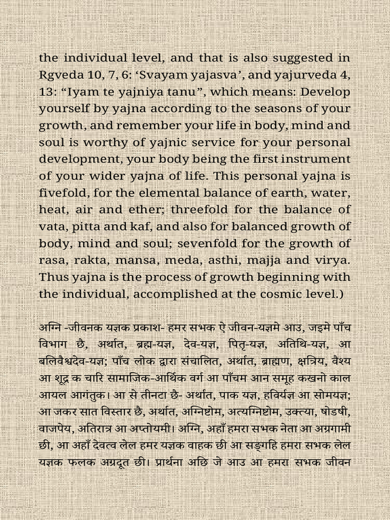 VIDEHA Ravindra SPECIAL-21-40 | PDF