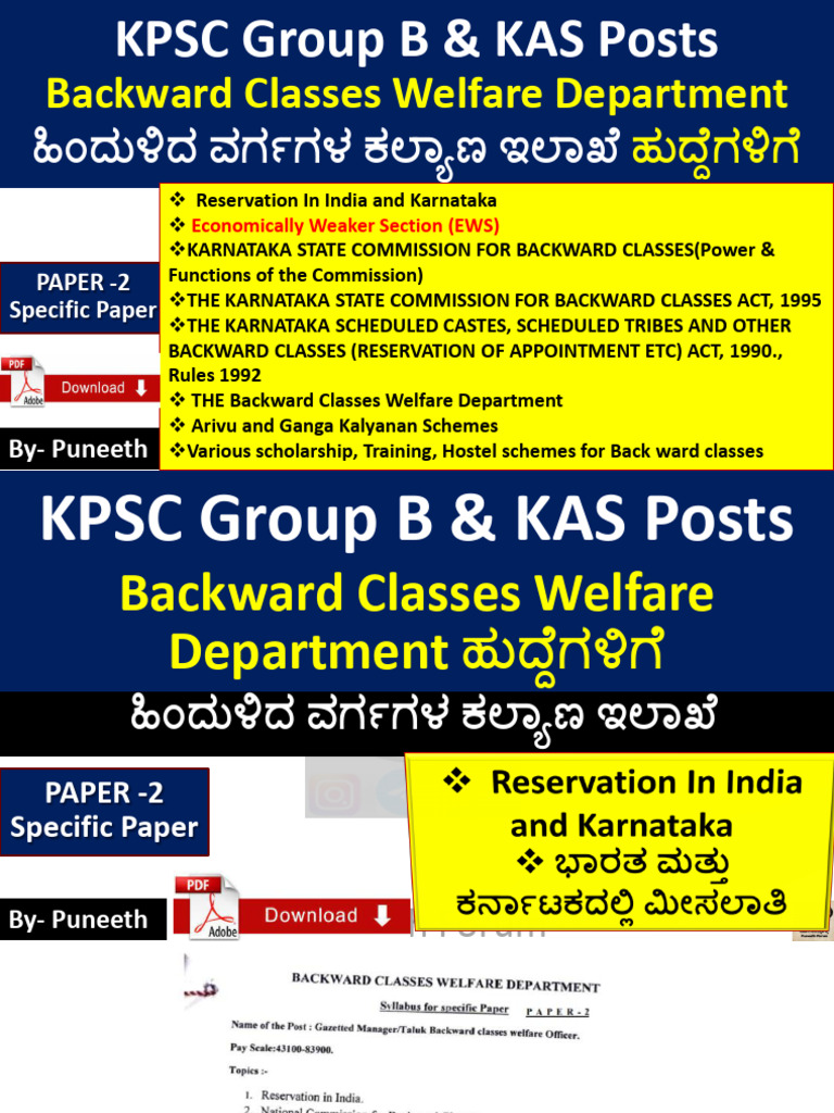 1716283132827backward Classes Wekfare Department PDF Notes | PDF