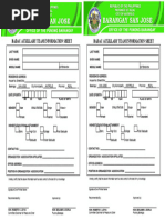 Form S03 UDISE | PDF