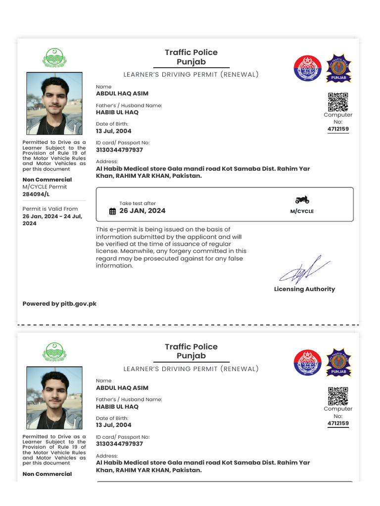 DLIMS | PDF | Identity Document | Government And Personhood