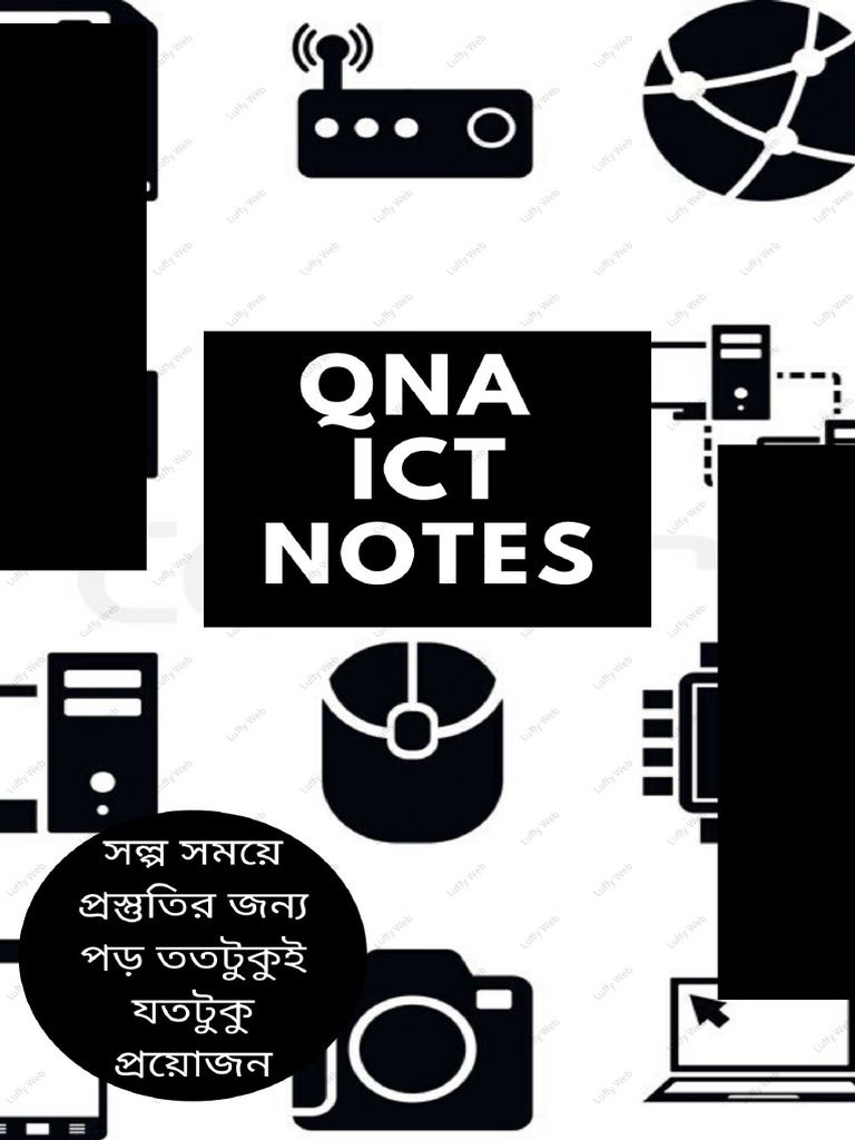 Qna Ict Notes | PDF
