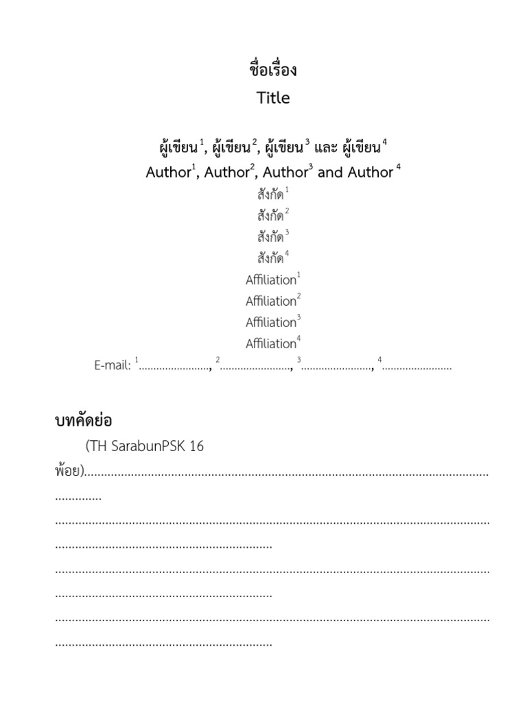 Templete-Article JBP | PDF