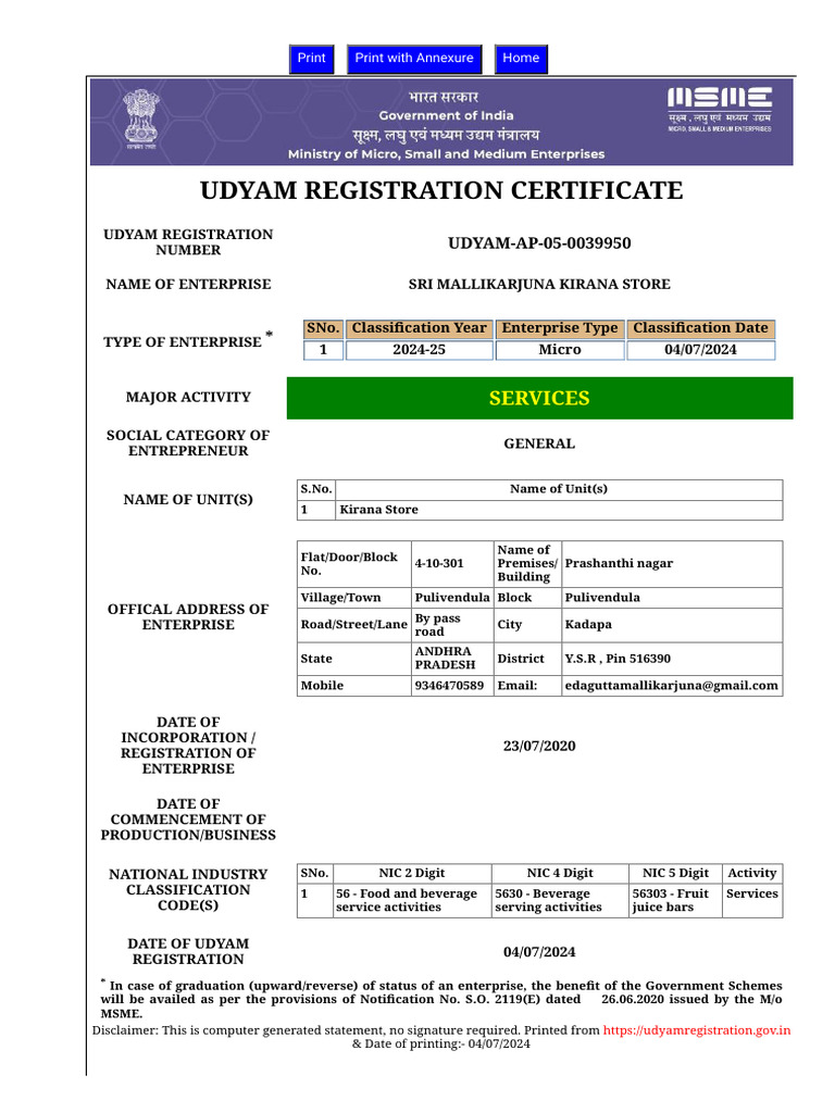 Print - Udyam Registration Certificate | PDF