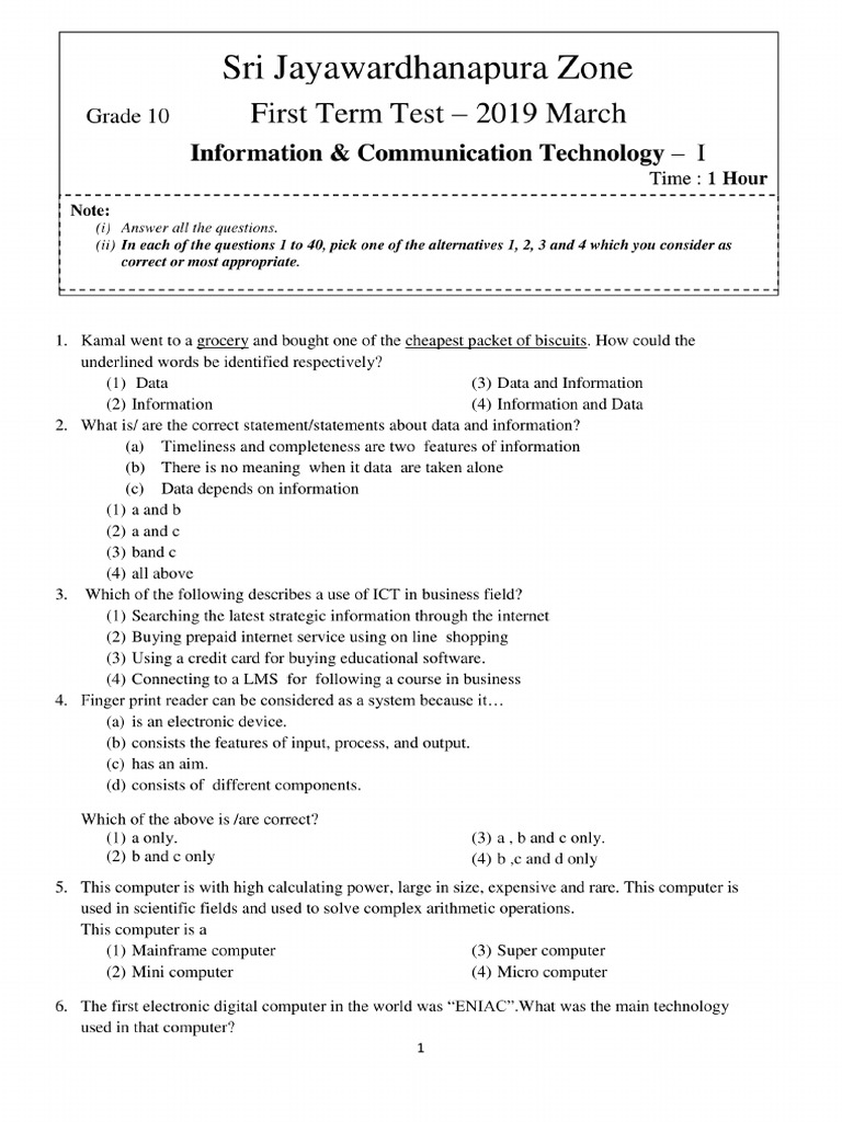 G10 ICT - First Term - 2019 SJP Zonal | PDF