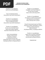 Bagong Pilipinas Pledge | PDF