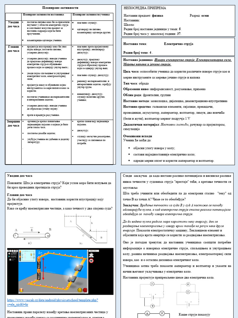 Ep Cas 37 Pdf