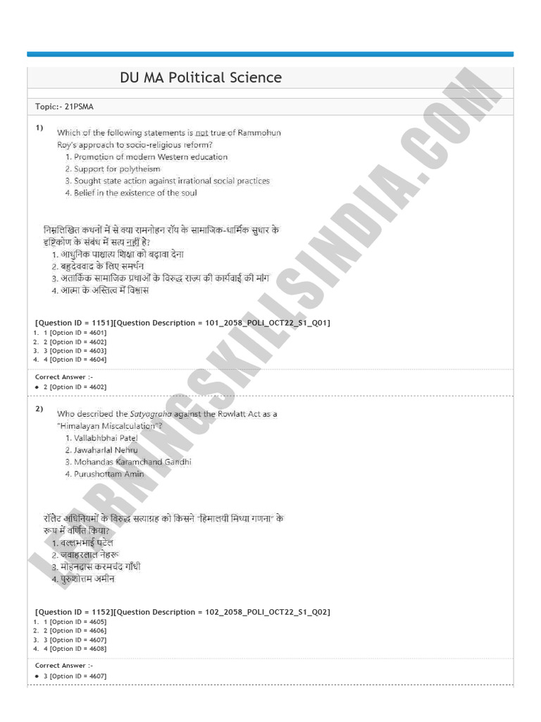 DU MA Political Science Quiz Answers | PDF