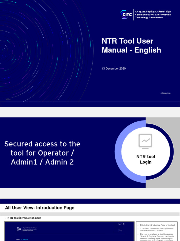 Operator English | PDF | Password | Login