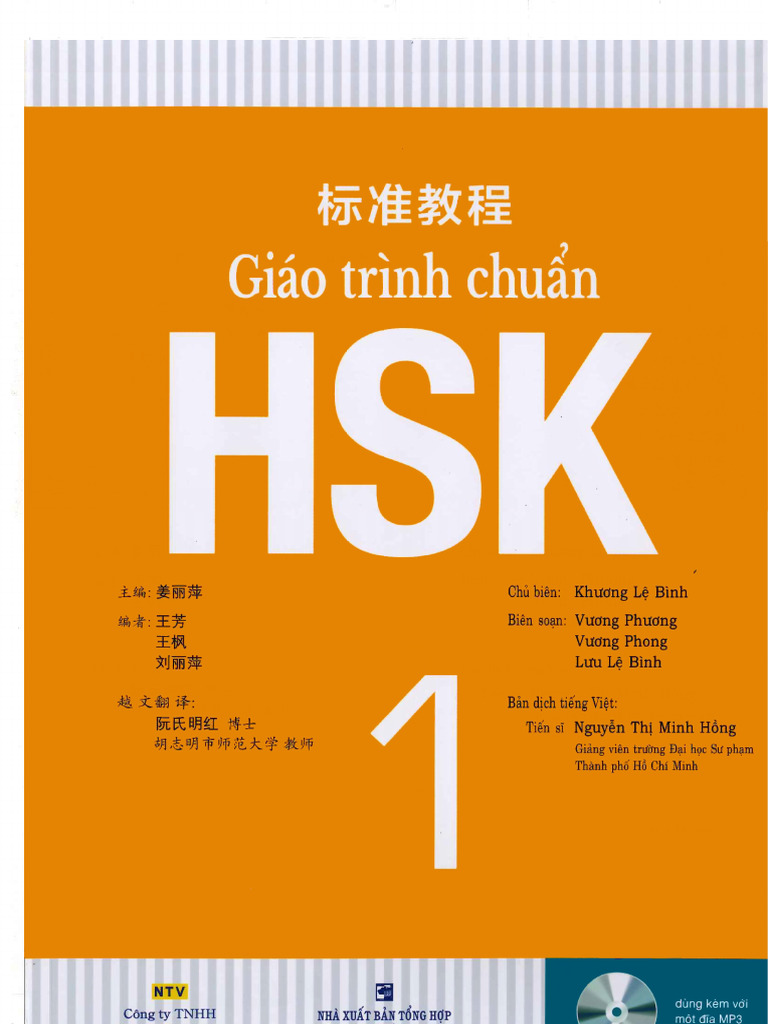 HSK1 Sách Giáo Khoa | PDF