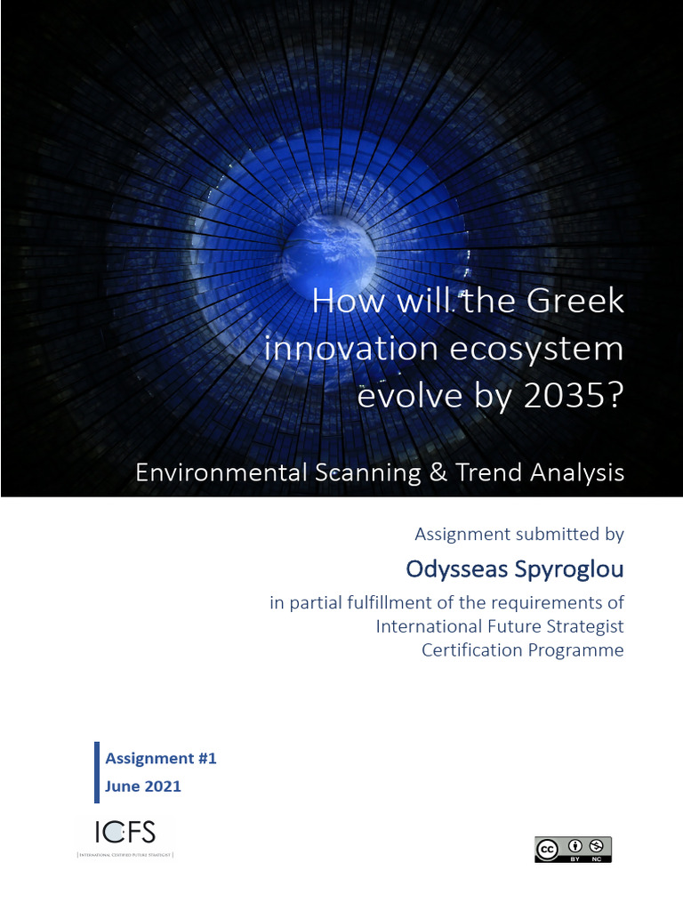 Foresight Study: How will the Greek innovation ecosystem evolve by 2035 ...