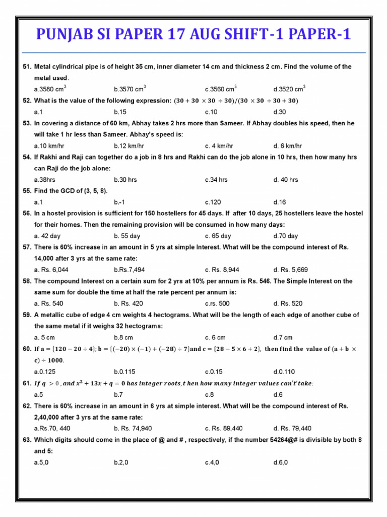 MATH SI Paper 1 All | PDF