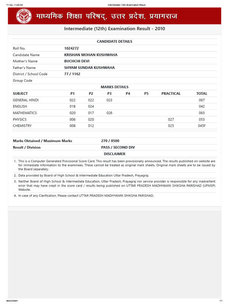 2010 12th Exam Result for Krishan Mohan | PDF