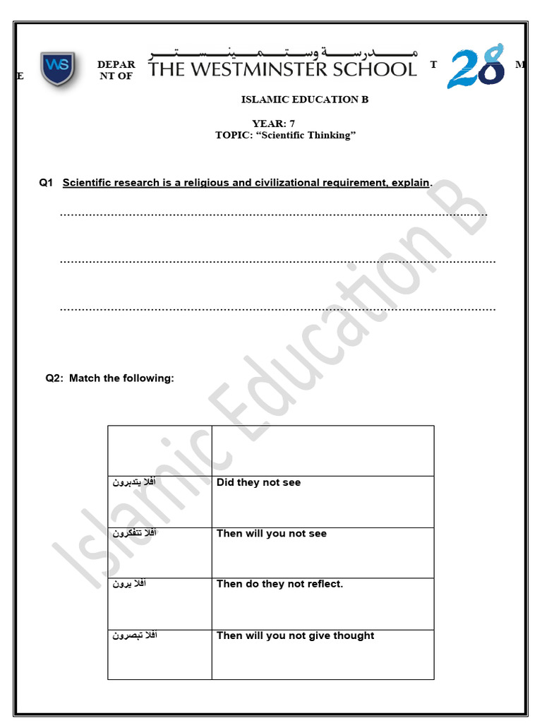 Plan B Year 7 isl worksheet-Scientific Thinking | PDF