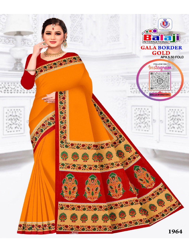 Gala Border Gold | PDF