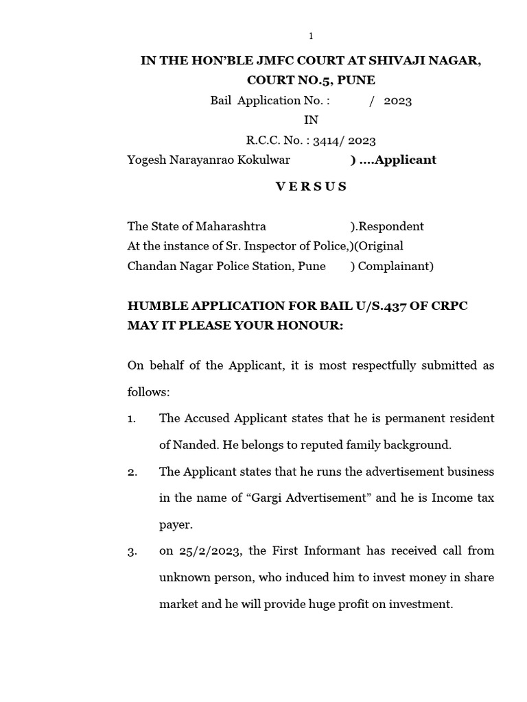 Bail Appln-Yogesh Kokulwar-Chargesheet | PDF | Bail | Public Law