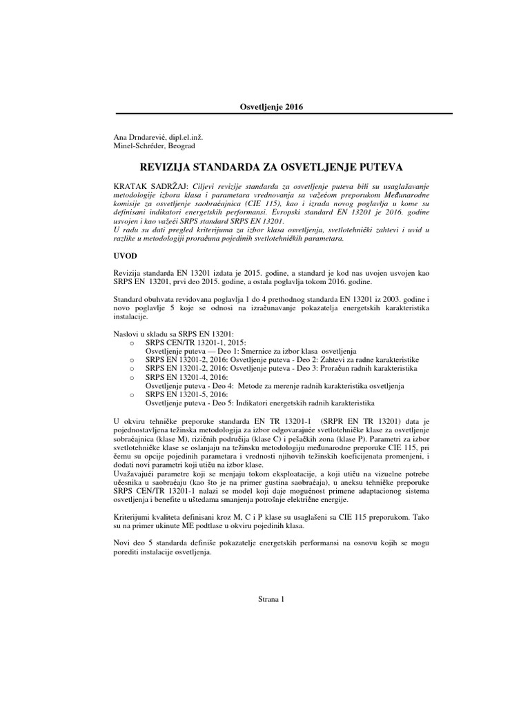 Revizija - Standarda - Za - Osvetljenje - Puteva | PDF