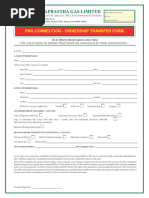 IGL Application Form | PDF