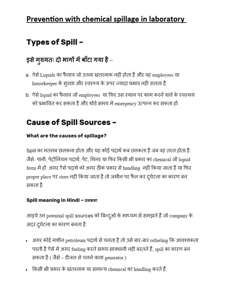 Spill Prevention and Control | PDF