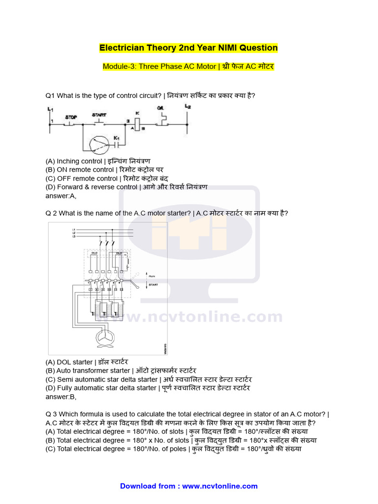 Module-3 - Three Phase AC Motor | PDF