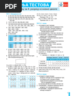 Kontrolne Vezbe Srpski 3 raZRED | PDF