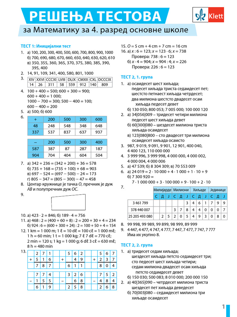 Matematika 4 KLETT Testovi | PDF