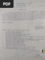 List of Is Codes Used in Civil Engineering | PDF | Concrete | Cement