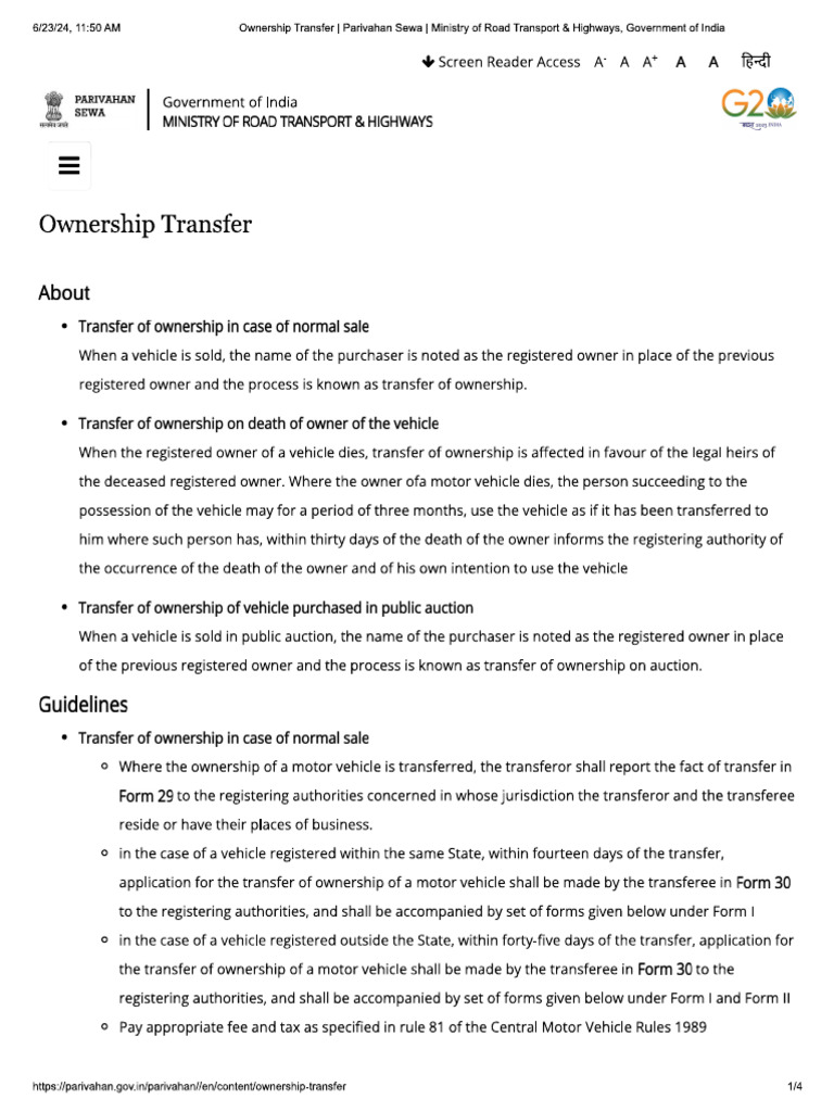 Ownership Transfer | PDF