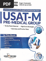 USAT Past Papers | PDF